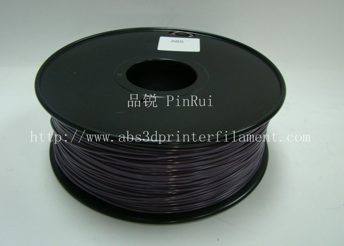 Color Changing Strongest 3d Printer Filament Pla 1 75mm Purple To Pink color-changing-strongest-3d-printer-filament-pla-1-75mm-purple-to-pink