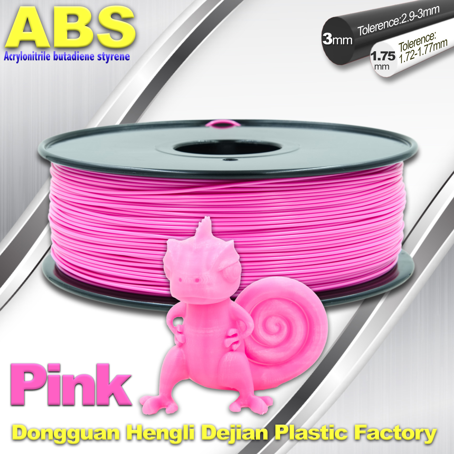 1767C Pink Plastic Filament For 3D Printing Consumables Filament